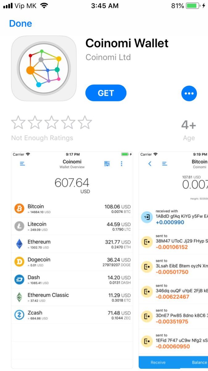 کیف پول کوینومی والت (CoinomI Wallet) ؛ آموزش ساخت و نحوه کار - تکراتو