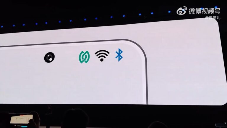 فناوری انقلابی هواوی NearLink به عنوان نسل جدید ارتباط بی‌سیم معرفی شد ...